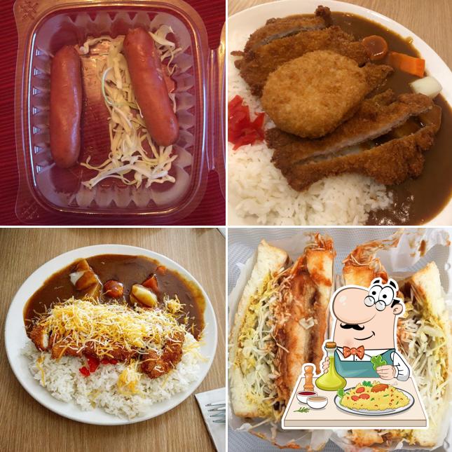 Volcano Curry in San Francisco - Restaurant menu and reviews