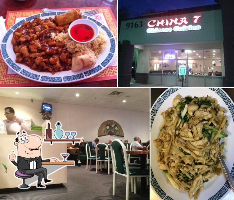 China 7 Chinese Cuisine in Peoria - Restaurant menu and reviews