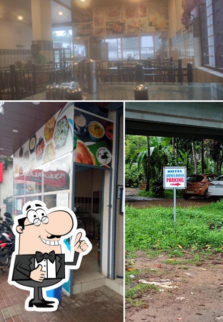 Akshaya bhavan, Parappanangadi - Restaurant menu, prices and reviews