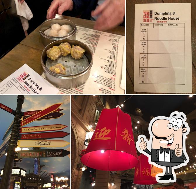Yong Kang Street in Las Vegas - Restaurant menu and reviews