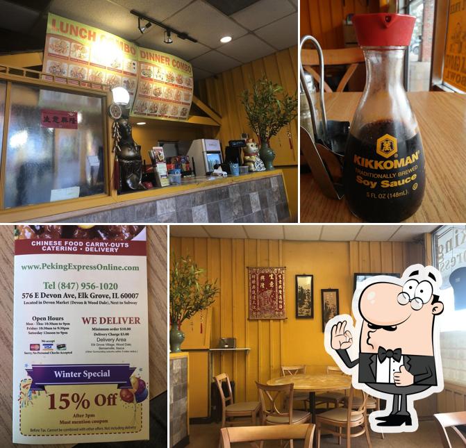 Peking Express in Elk Grove Village - Restaurant menu and reviews