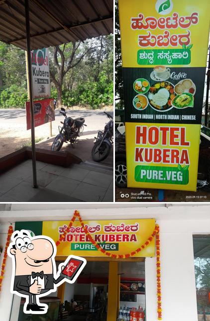 Hotel Kubera ಹೋಟೆಲ್ ಕುಬೇರ, India - Restaurant reviews