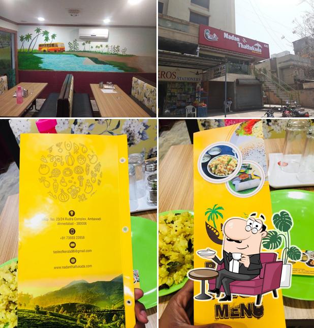 Nadan thattukada kerala restaurant, Ahmedabad - Restaurant menu, prices ...