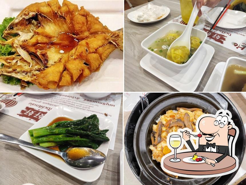 Ho Ho Kitchen เดอะมอลล์ ท่าพระ, Bangkok - Menú del restaurante, precios ...