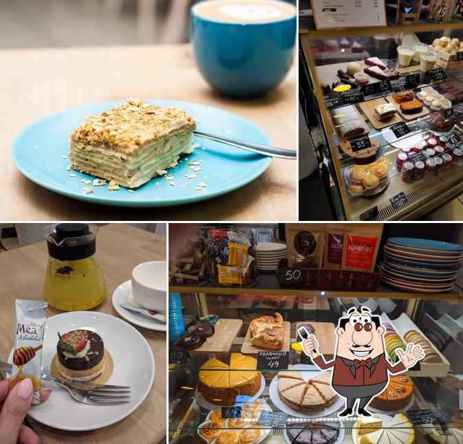 Elso Coffee, Kiev - Restaurant menu, prices and reviews
