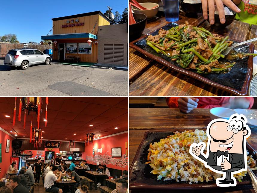 Red Hot Wok in Cupertino - Restaurant menu and reviews
