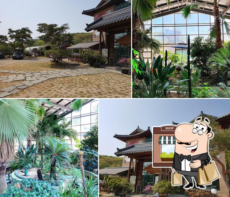 Baeg-Unjae restaurant, Uiwang-si - Restaurant reviews