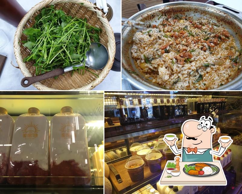 No Matter cafe, Damyang-gun - Restaurant reviews