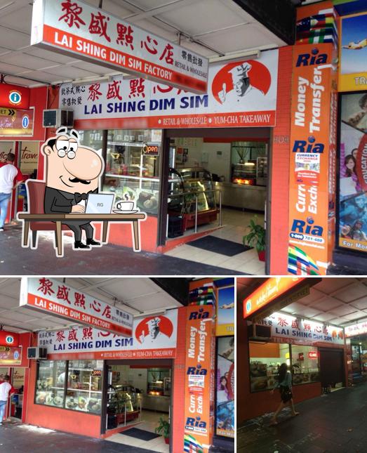 Lai Shing Dim Sim, Haymarket - Restaurant menu, prices and reviews