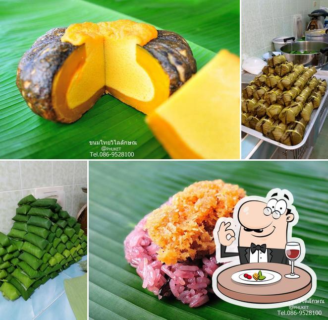 ร้านขนมไทยวิไลลักษณ์ restaurant, Chalong