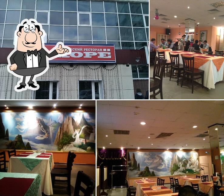Pyongyang Koryo restaurant, Moscow - Restaurant reviews