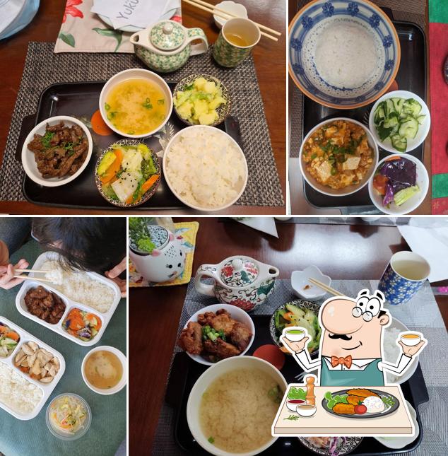 Asagohan Yukury, São Paulo - Menú del restaurante, precios y reseñas