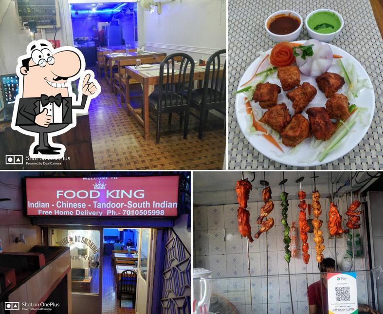 FOOD KING, Guwahati - Restaurant reviews