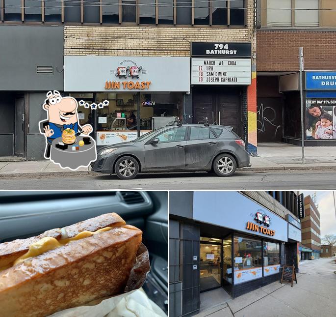 JJIN Toast, Toronto, Bathurst - Restaurant menu, prices and reviews