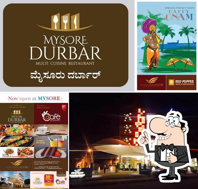 Hotel Samudra Mysore, Mysuru - Restaurant menu, prices and reviews
