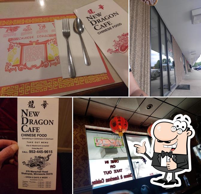 New Dragon Cafe Inc, Shakopee - Restaurant menu, prices and reviews