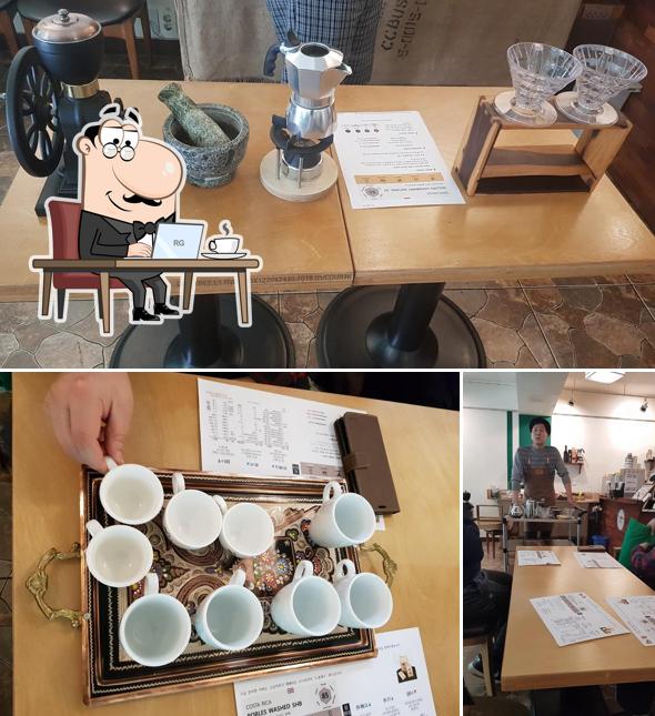 커피마스 본점 coffee mas, Seoul - Restaurant menu, prices and reviews