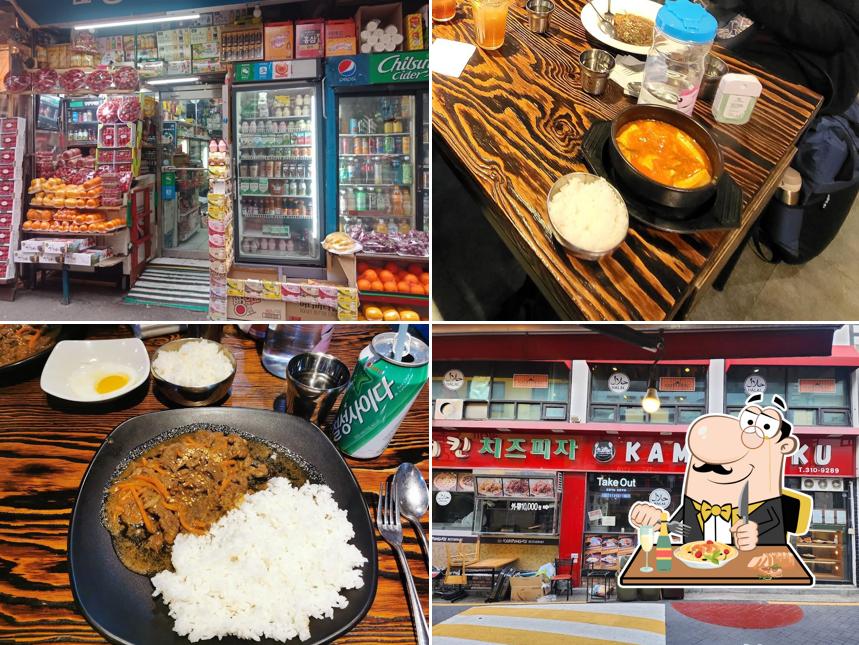 Kampungku Restaurant, Seoul - Restaurant menu, prices and reviews