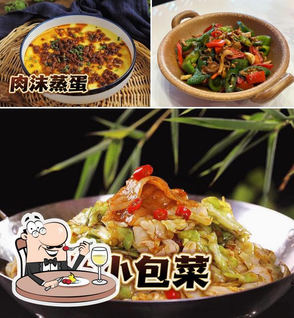 川湘楼 Red Chilli House in Melbourne - Restaurant reviews