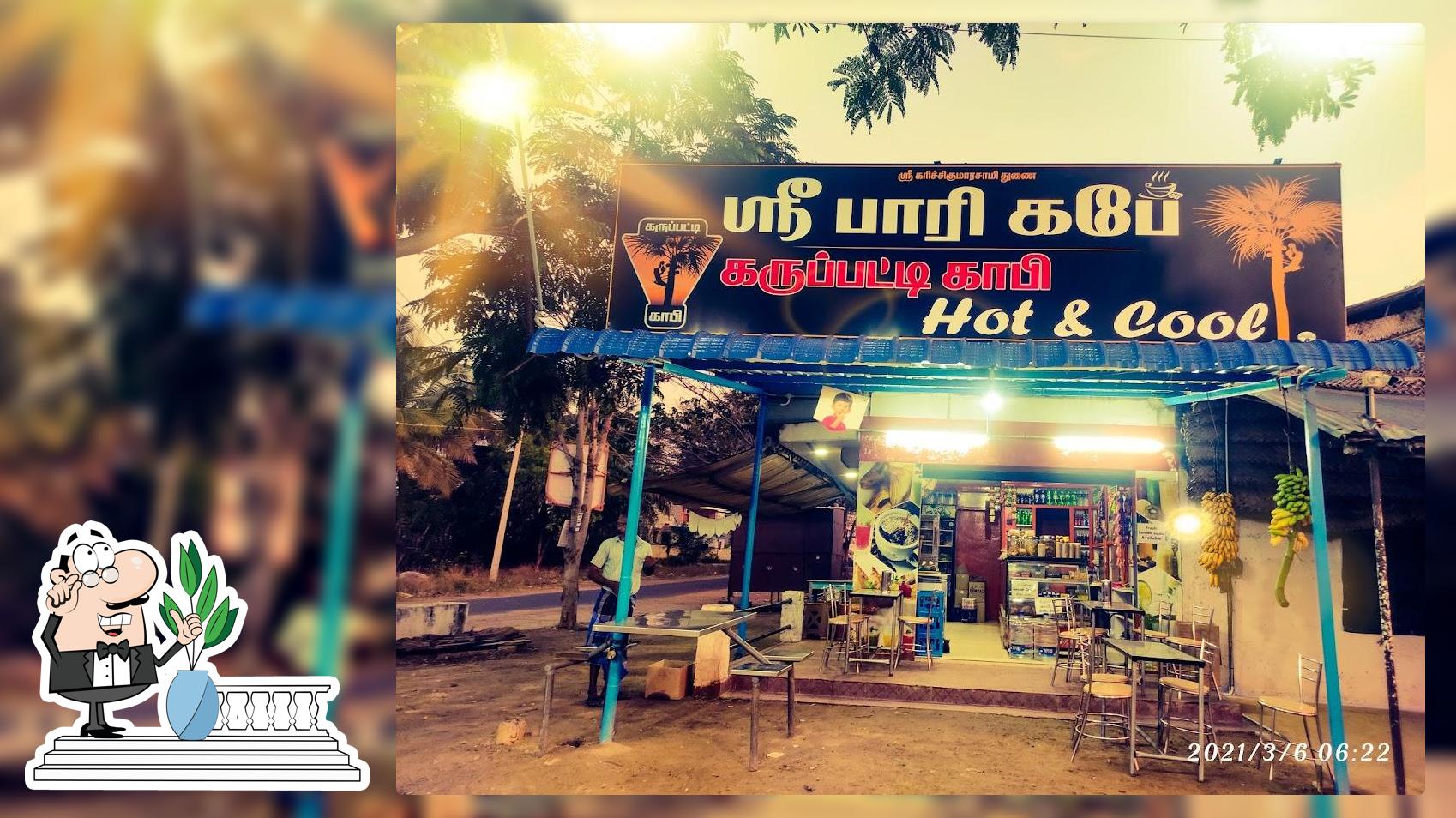 All places to eat and drink in Vijayapuri, summer 2024 - Restaurant Guru