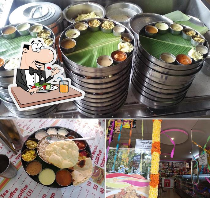 Athira family Restaurant, Ranni - Restaurant menu, prices and reviews