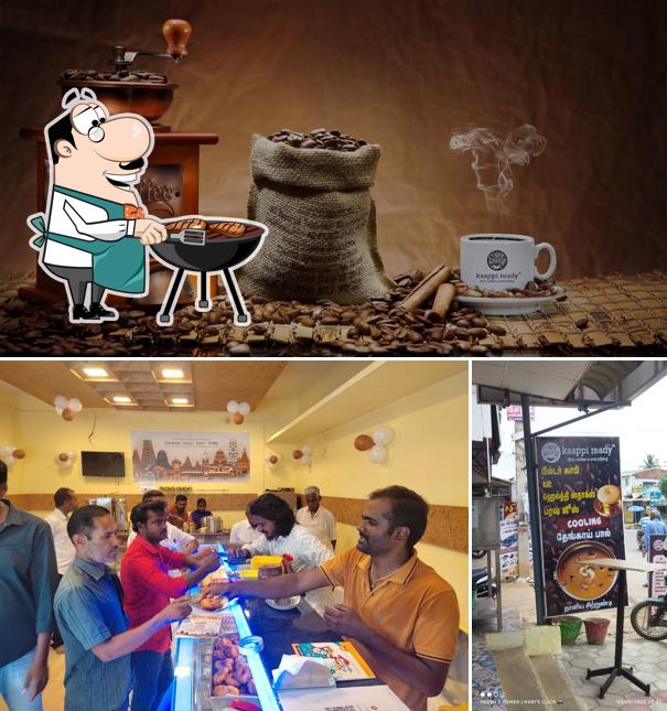 KAAPPI READY, Komarapalayam - Restaurant menu, prices and reviews