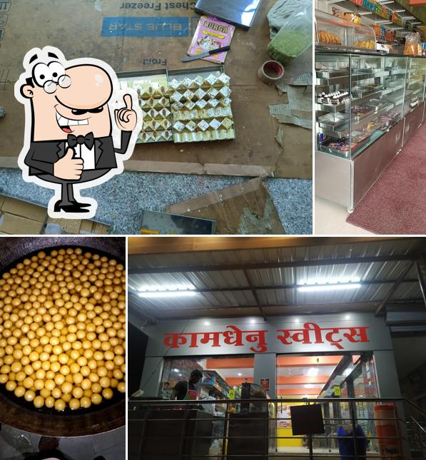 Kamdhenu sweets and restaurant, Lohawat Bisnawas - Restaurant reviews