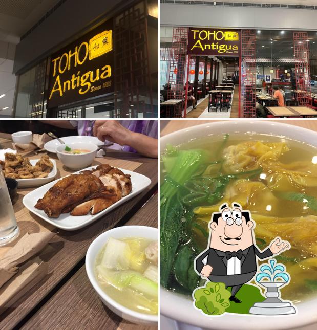 Toho Antigua, Parañaque - Restaurant menu, prices and reviews