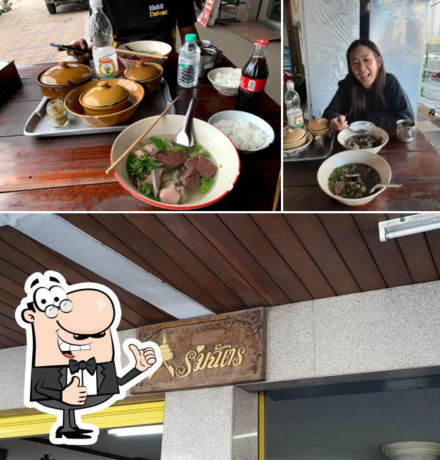 Sukhumvit Thai Noodle Place restaurant, Takhian Tia - Restaurant reviews