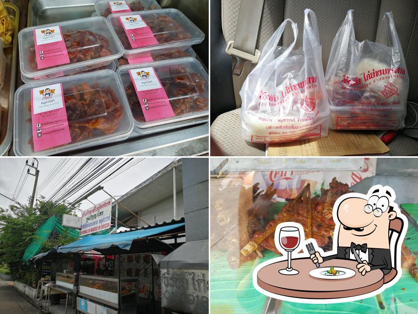 Teerachai khai yang, Bangkok - Restaurant menu, prices and reviews