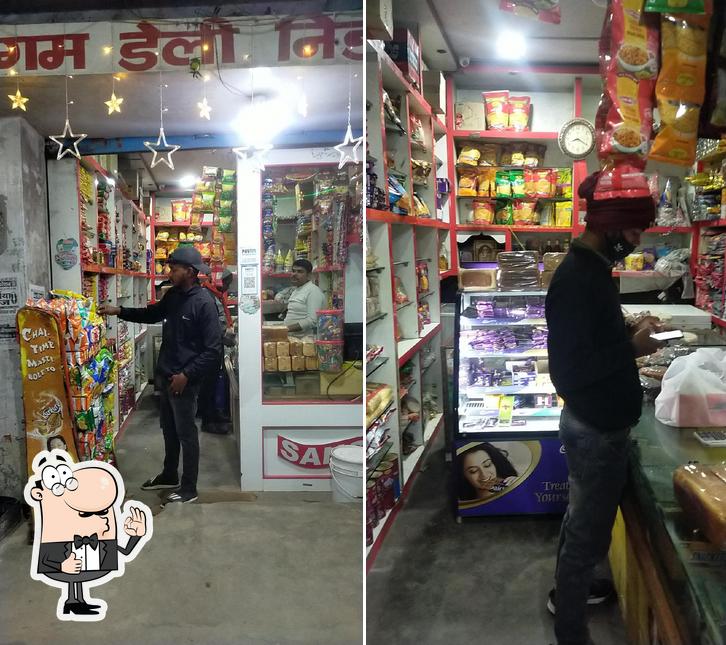 Sangam bakery & daily needs, Ambikapur - Restaurant menu, prices and ...