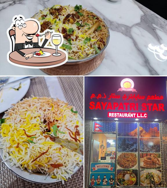 Sayapatri Star Restaurant LLC - Albarsha 1, Dubai - Restaurant menu ...