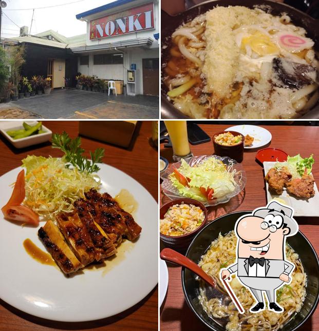 Nonki Japanese Restaurant (Main - Mandaue), Mandaue City - Restaurant ...