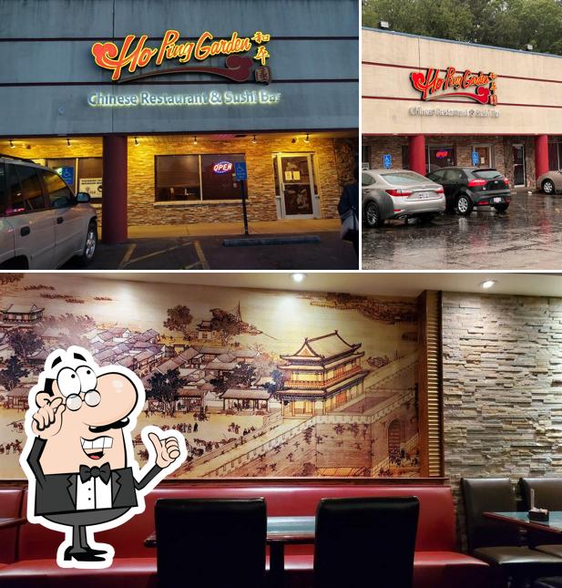 Ho Ping Garden, Niles - Restaurant menu, prices and reviews