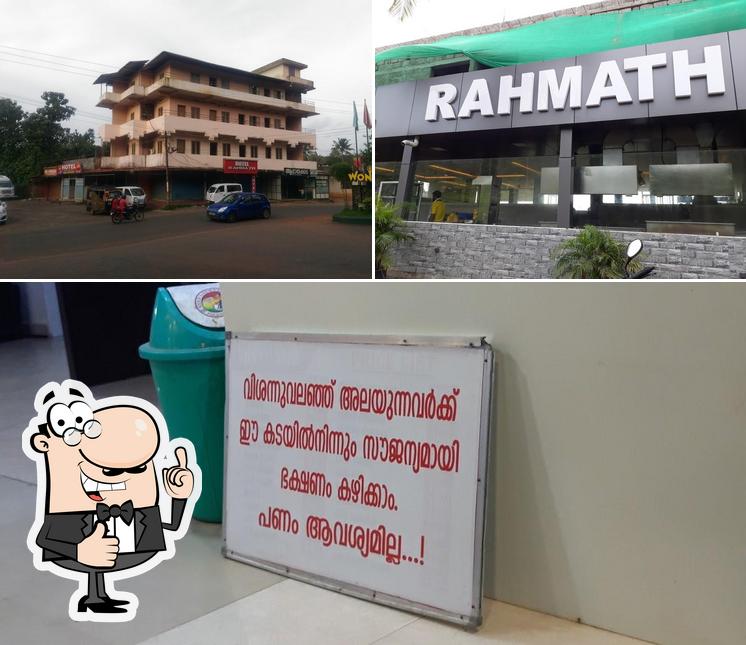 Hotel Rahmath, Manakkakadav, 29HP+QVG - Restaurant reviews
