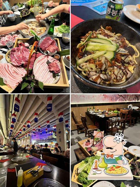 Bulgogi Queen Korean BBQ Restaurant, Stuttgart - Restaurant menu ...
