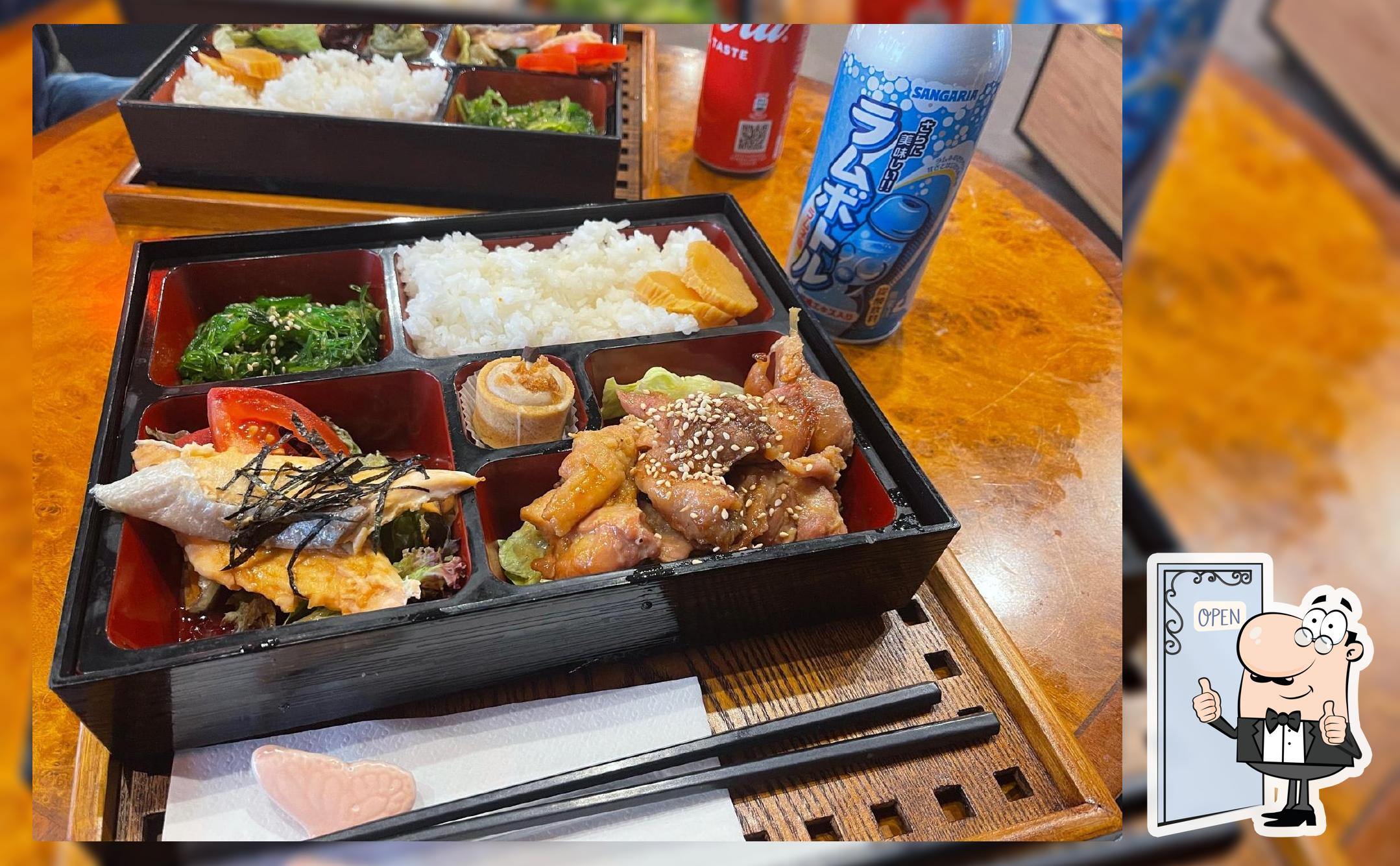 Iimori Ichiba restaurant, Frankfurt am Main