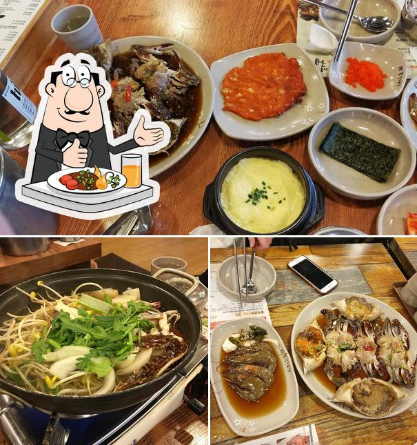 Hongik Gejang, Seoul - Restaurant menu, prices and reviews