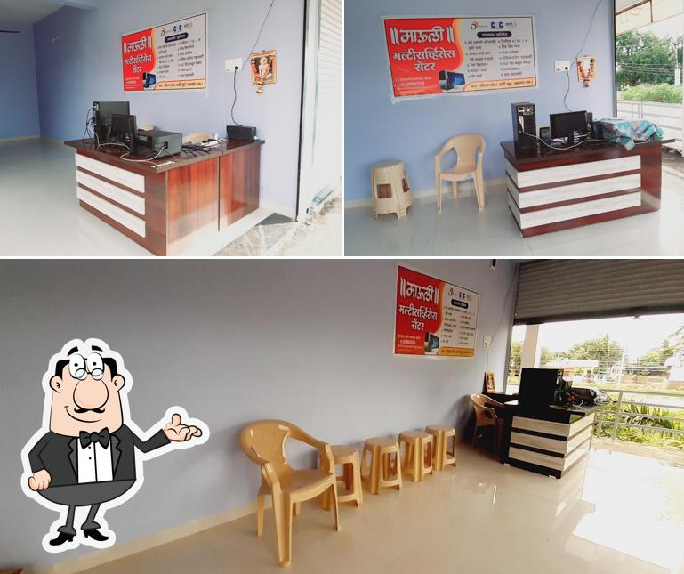 Top 5 cafes in Jalgaon Jamod, june 2025 - Restaurant Guru
