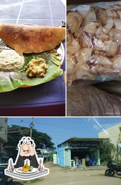 DAVANAGERE BENNE DOSE, Tiptur - Restaurant reviews