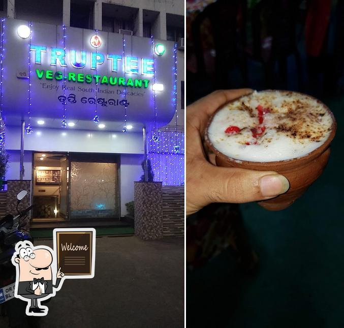 Sitaram Sweets Centre, Bhubaneswar - Restaurant reviews