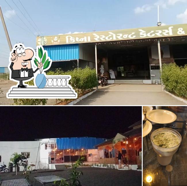 Krishna Restaurant HotelKrishna Restaurant And Party Plot, Kalavad ...