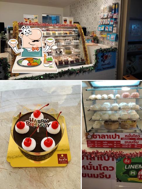 พิม สวีท Pim Sweet เค้ก ขนมปัง กาแฟ, Bang Phun - Opiniones del restaurante