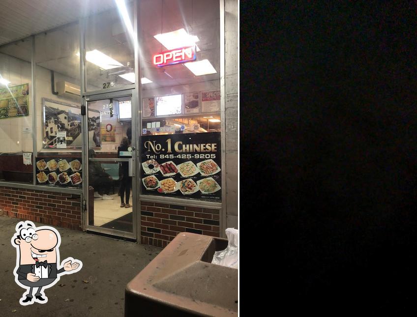 Number One in Spring Valley - Restaurant menu and reviews
