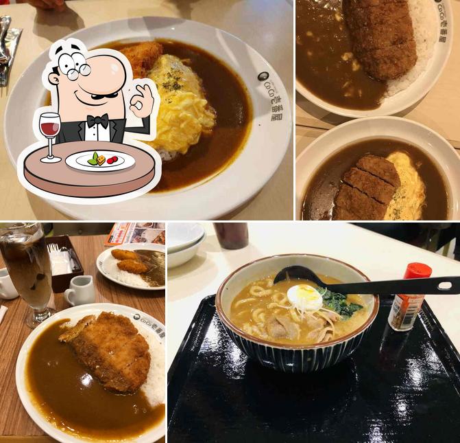 COCO ICHIBANYA restaurant, Quezon City, Unit# JT - O4 - Restaurant menu ...