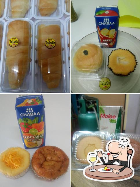 Momo bakery, Mueang Chiang Rai - Restaurant reviews