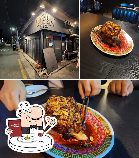 namyeong chicken, Seoul - Restaurant menu, prices and reviews
