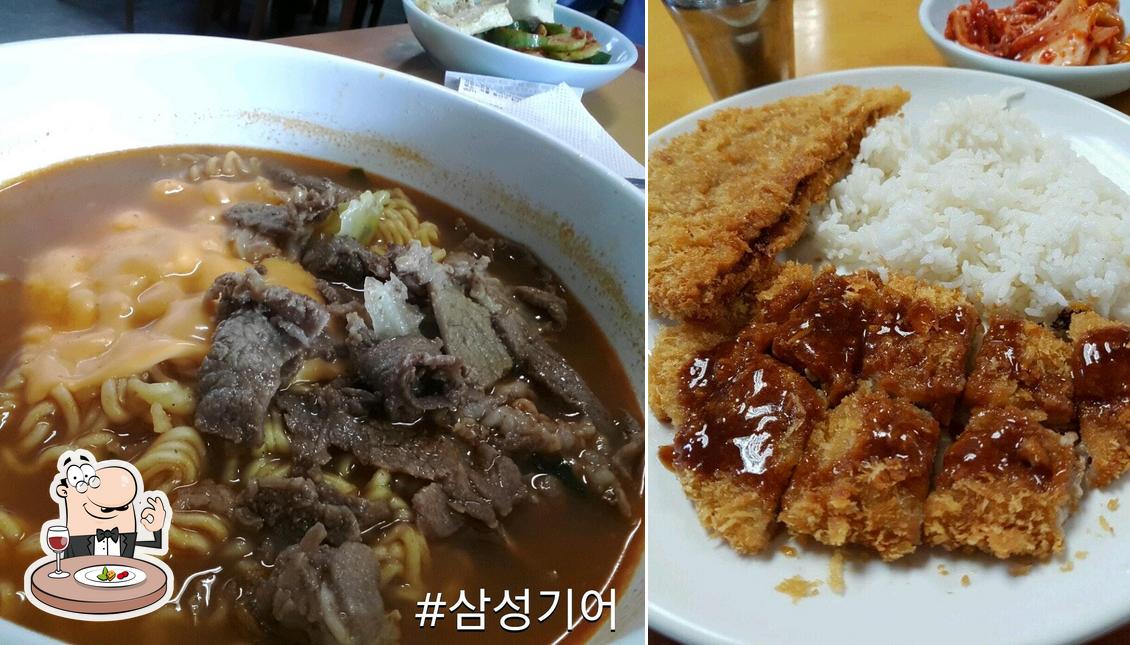 Katusa Snack Bar, Seoul - Restaurant reviews