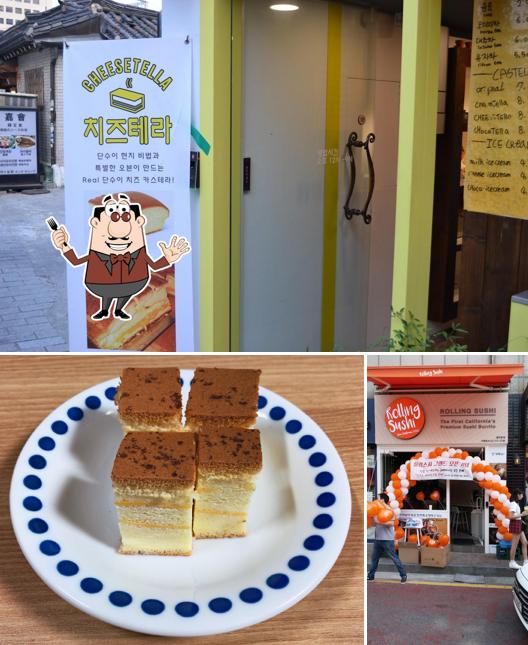 Cheesetella cafe, Seoul - Restaurant reviews