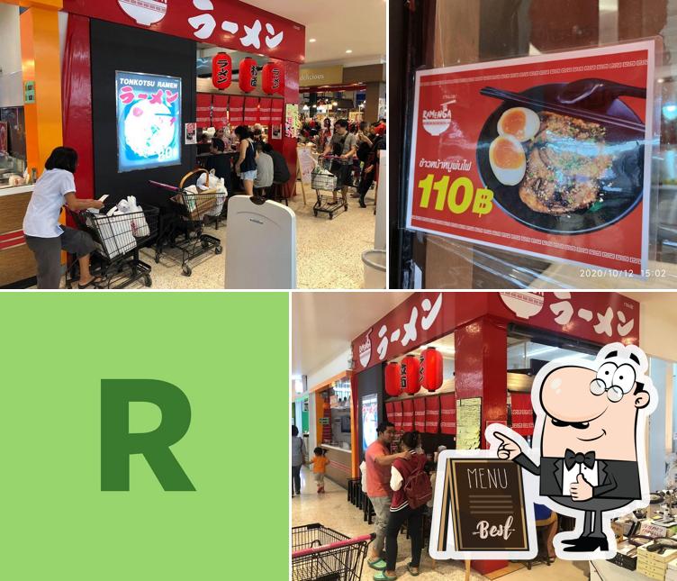 Ramenga ราเมงอะ Maxvalu พัฒนาการ restaurant, Bangkok - Restaurant reviews